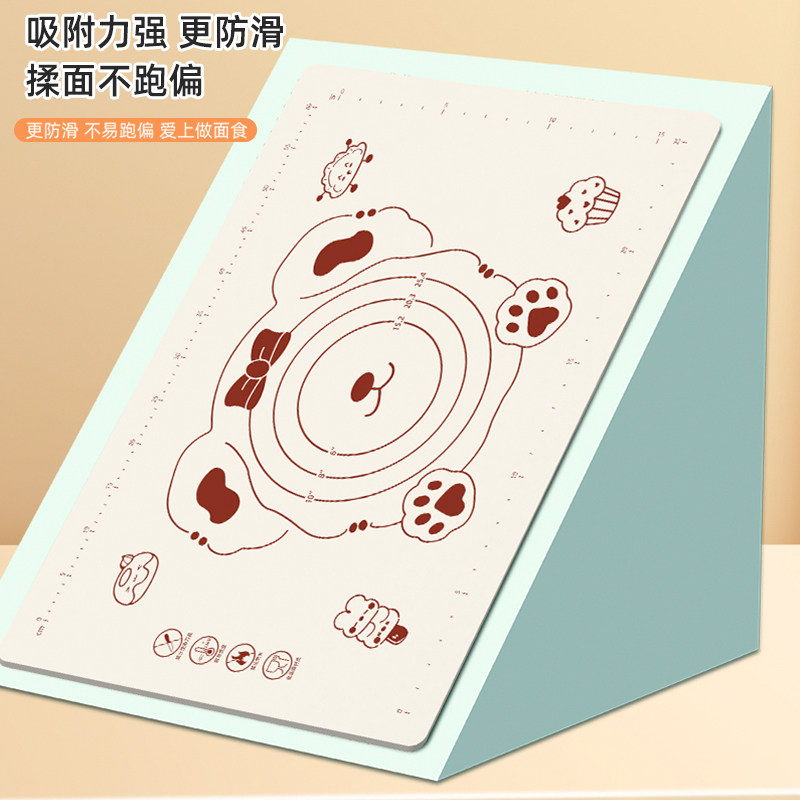 硅胶面板揉面垫擀面垫加厚食品级防滑包案板家用和面垫子擀面杖
