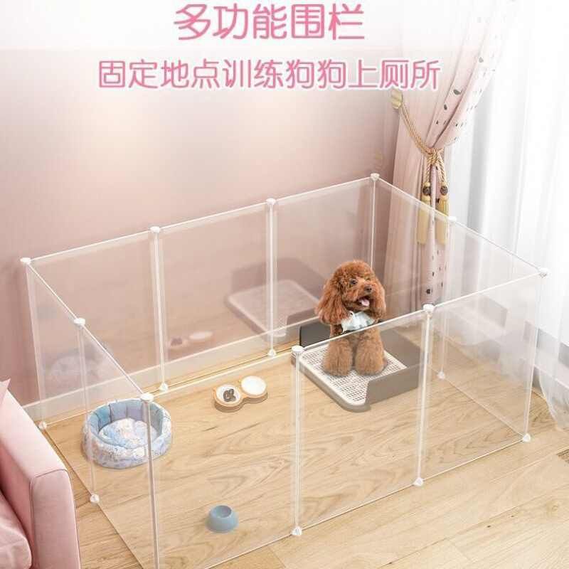 宠物围栏狗狗隔离门狗笼护栏铁小型犬泰迪室内狗窝家用栅栏狗笼子