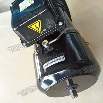 明椿电机刀臂电机CFKA24055 BT40刀库电机 加工中心换刀电机刹车