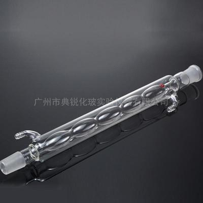 厂价冷凝管200 300 400 500 600mm球形冷凝管标口球形冷凝管