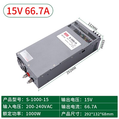 S-1000W大功率开关电源12V24V36V72V40a直流48伏20a伏80A变压器DC