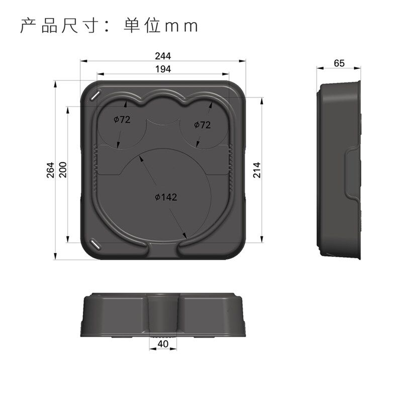 车载水壶水杯架汽车车用暖壶暖瓶茶杯固定座杯座支架底座货车用品