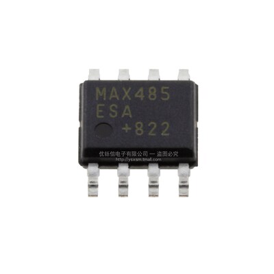 芯片MAX485CPA/EPA SP485EEP/EEN MAX485ESA/CSA直插贴片DIP/SOP8
