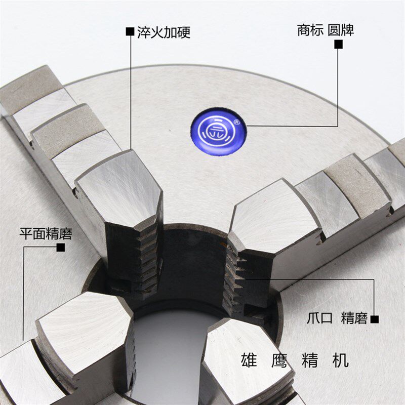 四爪卡盘 四爪自定心卡盘250 80 100 125 130 160 200 四爪联动