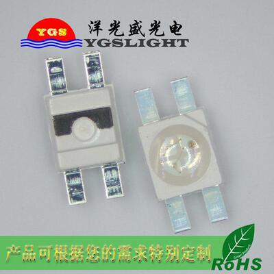 6028RGB3528灯珠led贴片灯珠-工程，采购有偿