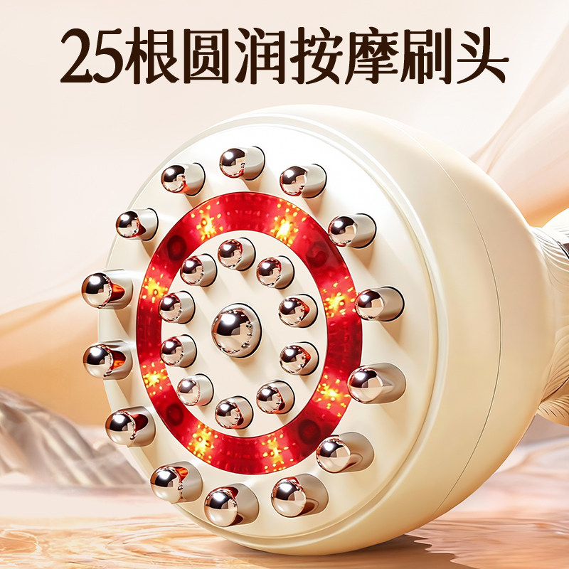 本博经络刷按摩全身通用肩颈疏通筋刷腿刮痧仪器揉腹部背肚子神器