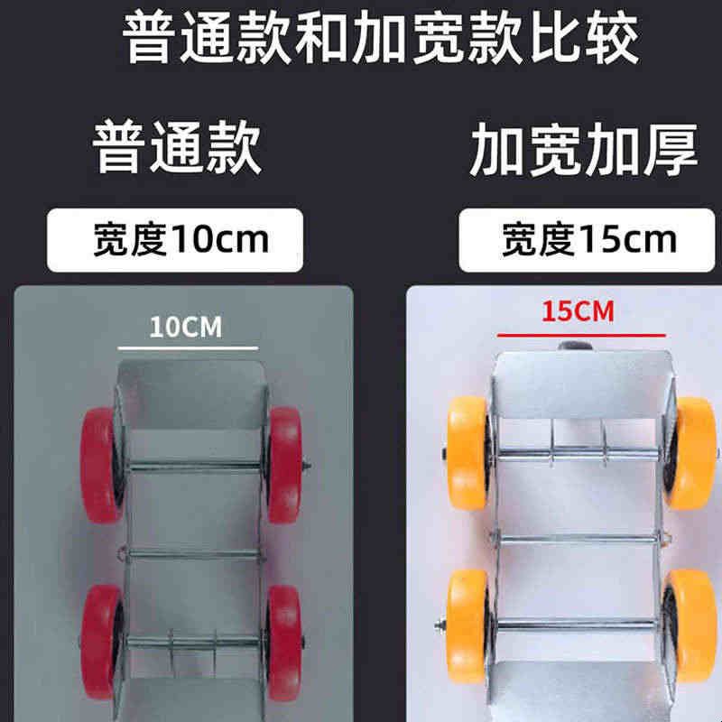 摩托车爆胎推车器三轮瘪胎助推器破胎拖车神器电动车加大加宽移车