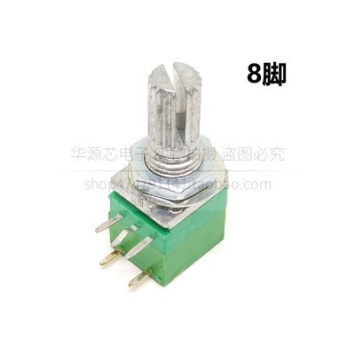 RK097N/RV097G 3/5/6脚单联双联可调电位器 B5K/10K/20K/50K/100K