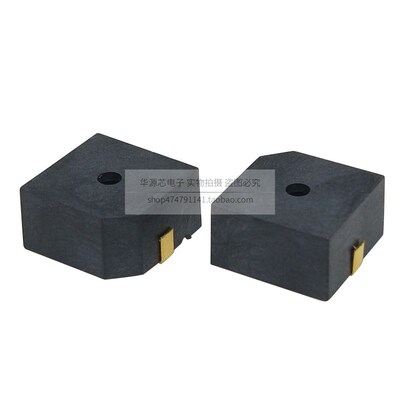贴片有源蜂鸣器 电磁式 HN9650B 3V 5V 9.6*9.6*5mm 全新MLT-9650
