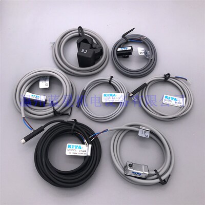 正品台湾KITA经登磁性开关KT-01/02/05/06/07/11/15/16/20/21R