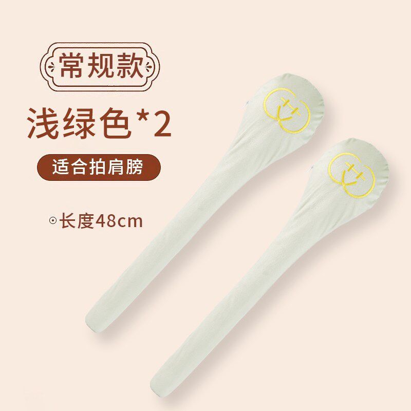 经络拍八虚神器养生拍打专用按摩捶敲打锤疏养生肩背中医拍痧棒通