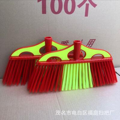 福庭硬毛冰丝扫把单个家用环卫扫户外扫帚头学校大扫除扫把
