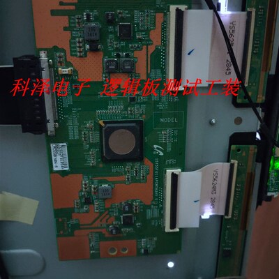 夏普LCD-55S3A/55DS72A原装液晶逻辑板 15Y55FU11APCMTA3V0.0