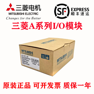 A1SY10A1SY40A1SY40P模块