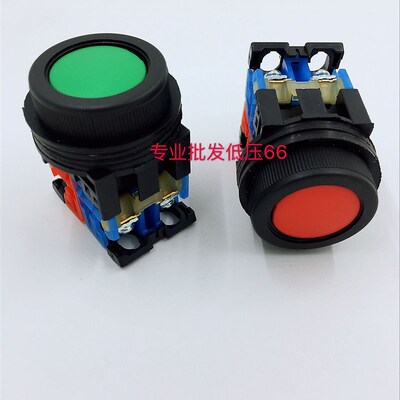 平头按钮开关 AR30FOR-11 G/R/Y/B/W/S一开一闭 30MM