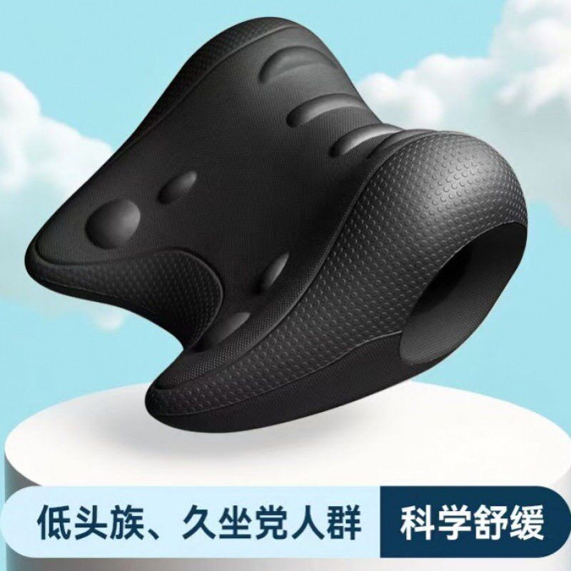 【8分钟释压】颈椎按摩颈部舒缓器按摩枕颈椎家用肩颈放松U型枕