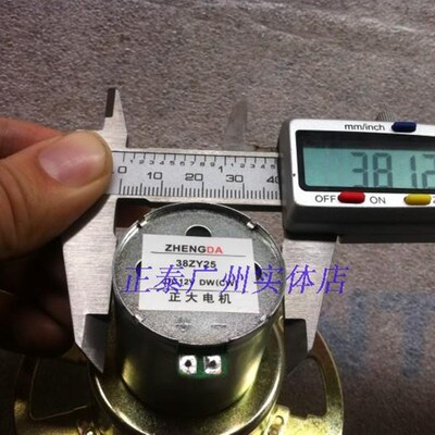 稳压器电机  38ZY25  ZD-3KT-G 稳压器马达12V  高精度稳压器电机