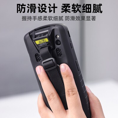 PDA把枪硅胶保护套iData95V/S/W/K3SPDA东集Q9C数据采集器外壳