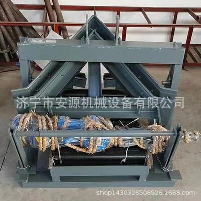 犁式卸料器B=1400电液动单（双）侧可变槽角犁式卸料器犁煤器