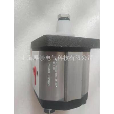 意大利阿托斯齿轮泵PFG-214-D/RO