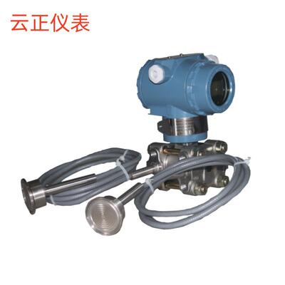 ER101-S双卡箍远传差压变送器