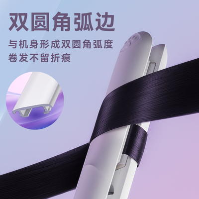 nkek刘海夹板直发卷发两用拉直板夹小型烫卷发棒宿舍迷你便携神器