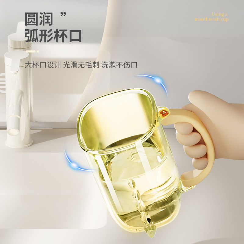 旅行洗漱套装电动牙刷收纳盒漱口杯可携式洗漱包儿童学生宿舍神器
