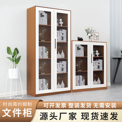 华睿星钢制拆装文件柜办公室资料档案柜财务凭证柜存放柜储物柜