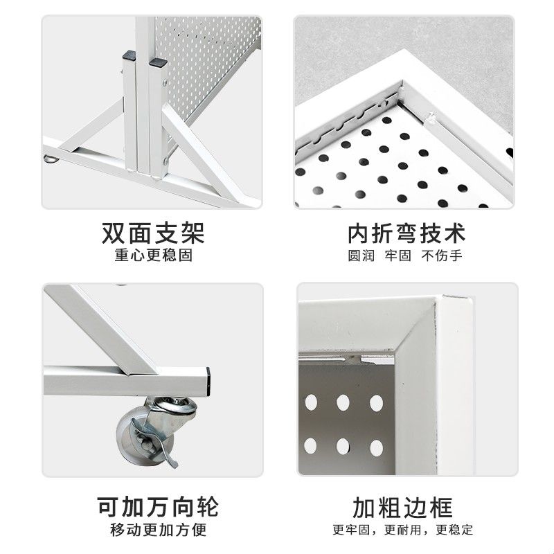 落地洞洞板货架手机配件饰品架立式展示架五金工具挂板超市置物架