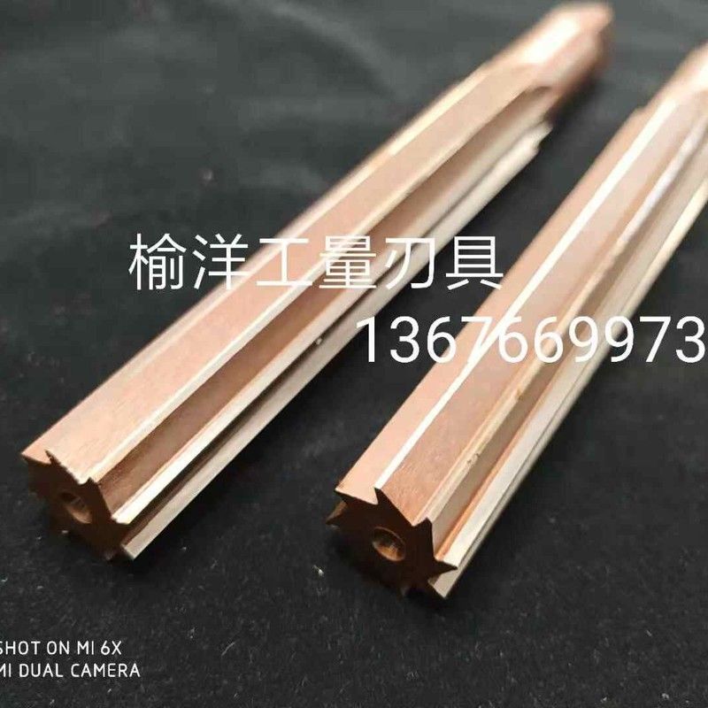 1比30锥度铰刀手用铰刀M5 6 8 10 12 13 14 15 16 18 20 25 32