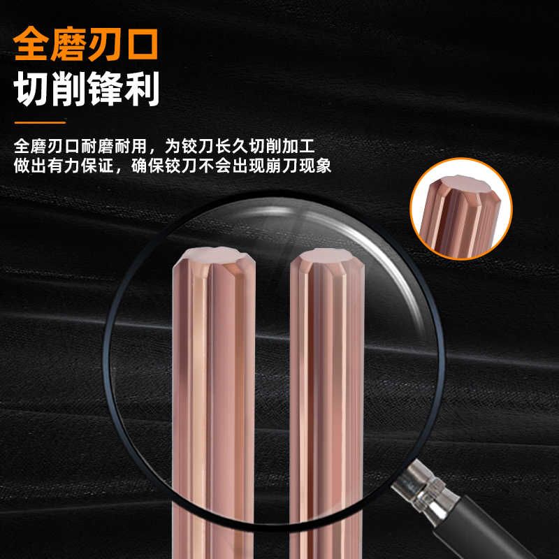 钨钢直槽涂层小数点铰刀机用硬质合金直柄非标3.01-12.09间隔0.01