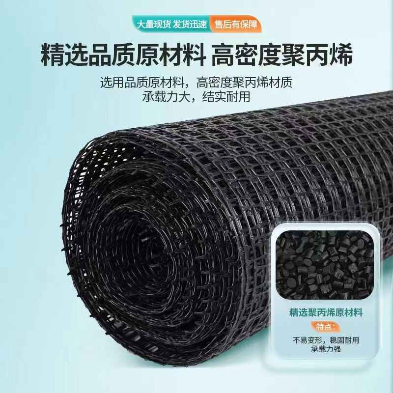 塑料围栏网加厚养拦鸡围栏网子菜园圈地防护隔离格栅玉米网养殖网
