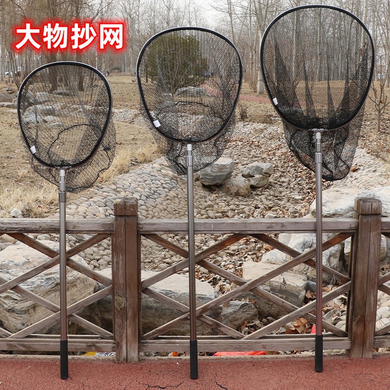 铝合金大物抄网头50cm55cm60cm大号抄网兜可伸缩抄网杆抄网头渔具