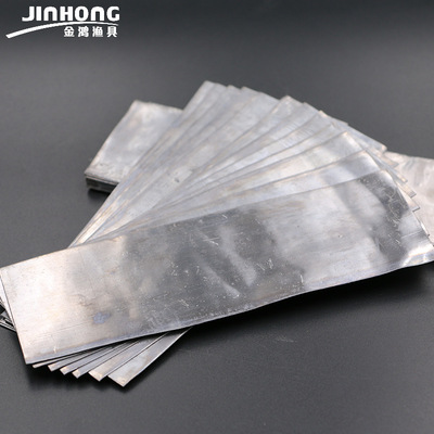 渔具铅片 宽铅片捆 50mm*150mm 全型号