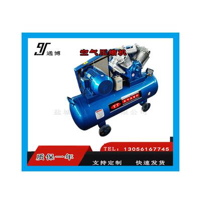 通博机械供应防爆空压机移动式压缩机防爆无油压缩机三缸活塞式