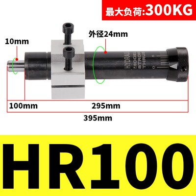 气动可调液压稳速器阻尼器缓冲器油压缓冲器SR2430/HR60HR-30-15