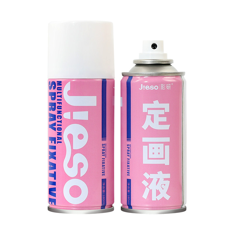 彩研定画液多功能水性定画喷雾油画棒丙烯油画素描水粉水彩颜料专