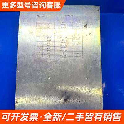 议价SMPS-28ASM电源02-89885更多需联系