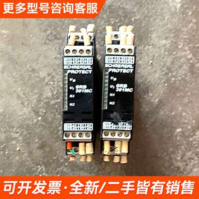 议价施迈赛安全继电器SRB 301MC-24V 刚刚从设备下来更多需联系