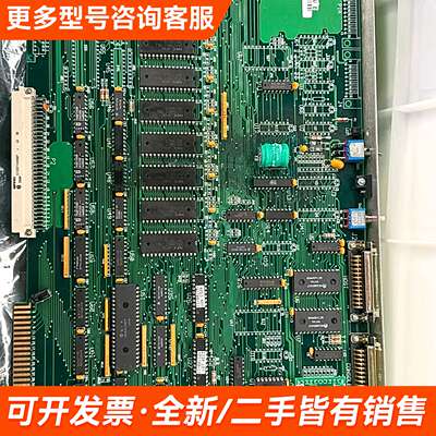 需议价NEC CPU主板，型号CP1-33927-276，更多请联系