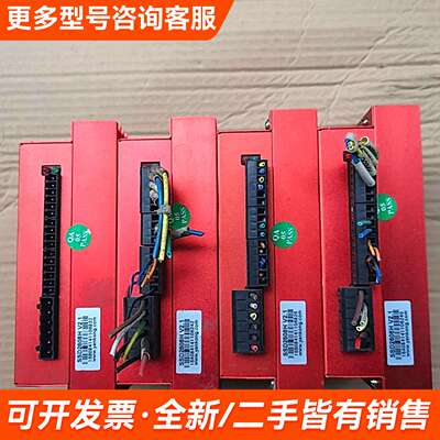 议价YAKO研控SSD2608H驱动器， V2.1版本更多需联系