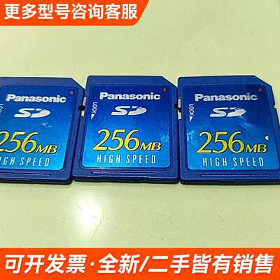 需议价触摸屏256mb储存卡6AC66718XB100AX0更多请联系