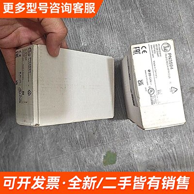 需议价德国IFM易福门PN3594带显示屏的压力传感器PN更多请联系
