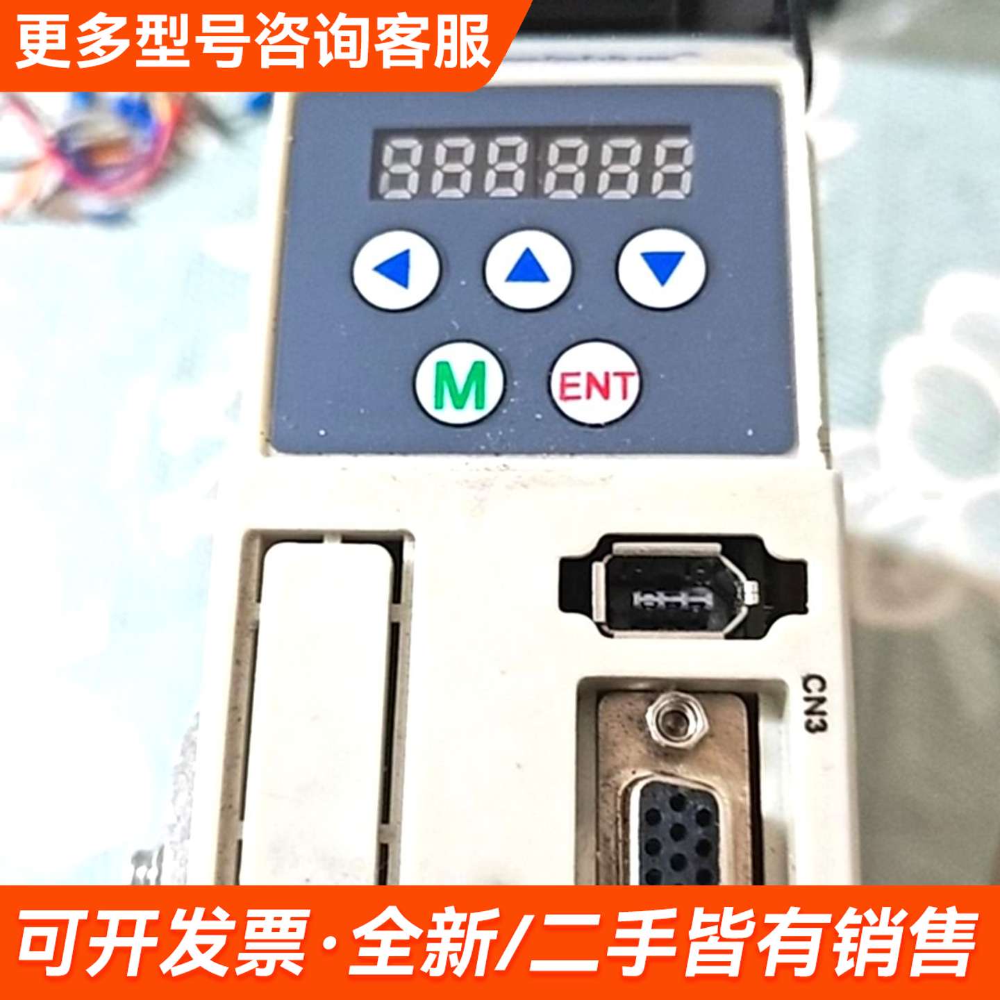 需议价雷赛Leadshine伺服驱动器 H2-758更多请联系