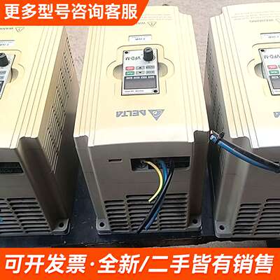 议价3台台达牌变频器VFD022M21A，220伏2.2千瓦更多需联系