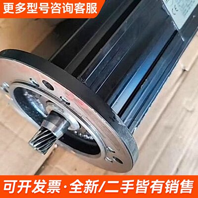议价STOBER斯德博电机ED401URFS070议价商品更多需联系