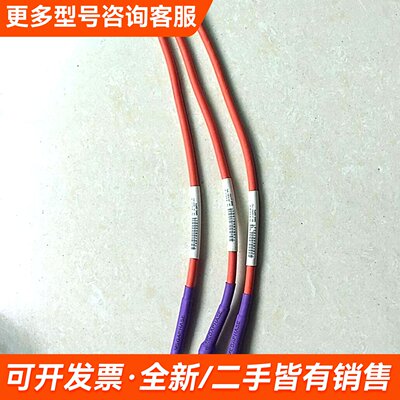 议价TMS .SLSHL18-SMNM-02.00M，MEG更多需联系