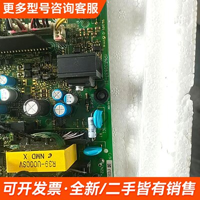 议价ypht31637-2c/1e etc721381/2b更多需联系
