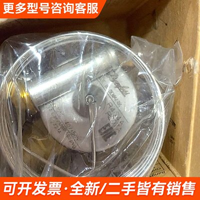 需议价丹佛斯热力膨胀阀T2 068Z3400更多请联系