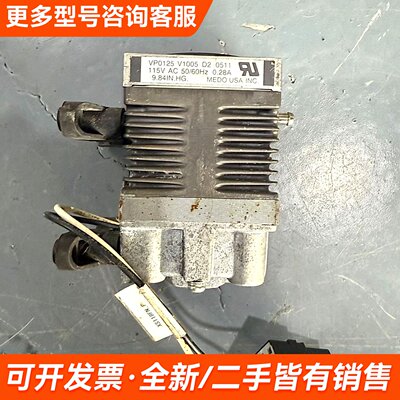 议价MEDO VP0125-V1005-D2-0511 VACC更多需联系